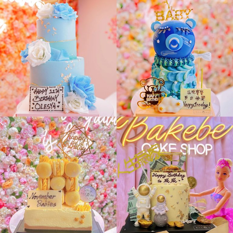 Bakebe – Bakebe